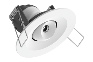 Pointer series: new standard in architectural lighting | Illuxtron